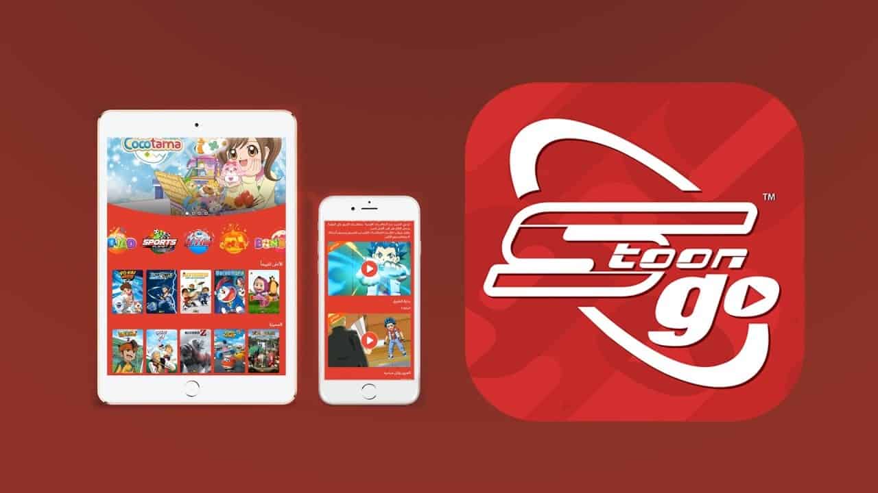 Buy Spacetoon Go (JO) - OffGamers Online Game Store, Jan. 2024